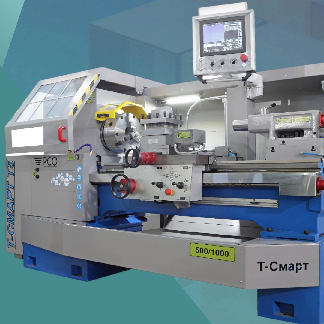 Иконка канала Рязанское станкостроительное объединение