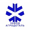 Иконка канала Завод Агродеталь