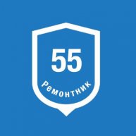 Иконка канала Ремонтник-55