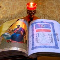 Иконка канала Библейский подкаст "Слово Божие"