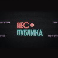 Иконка канала РЕСПУБЛИКА