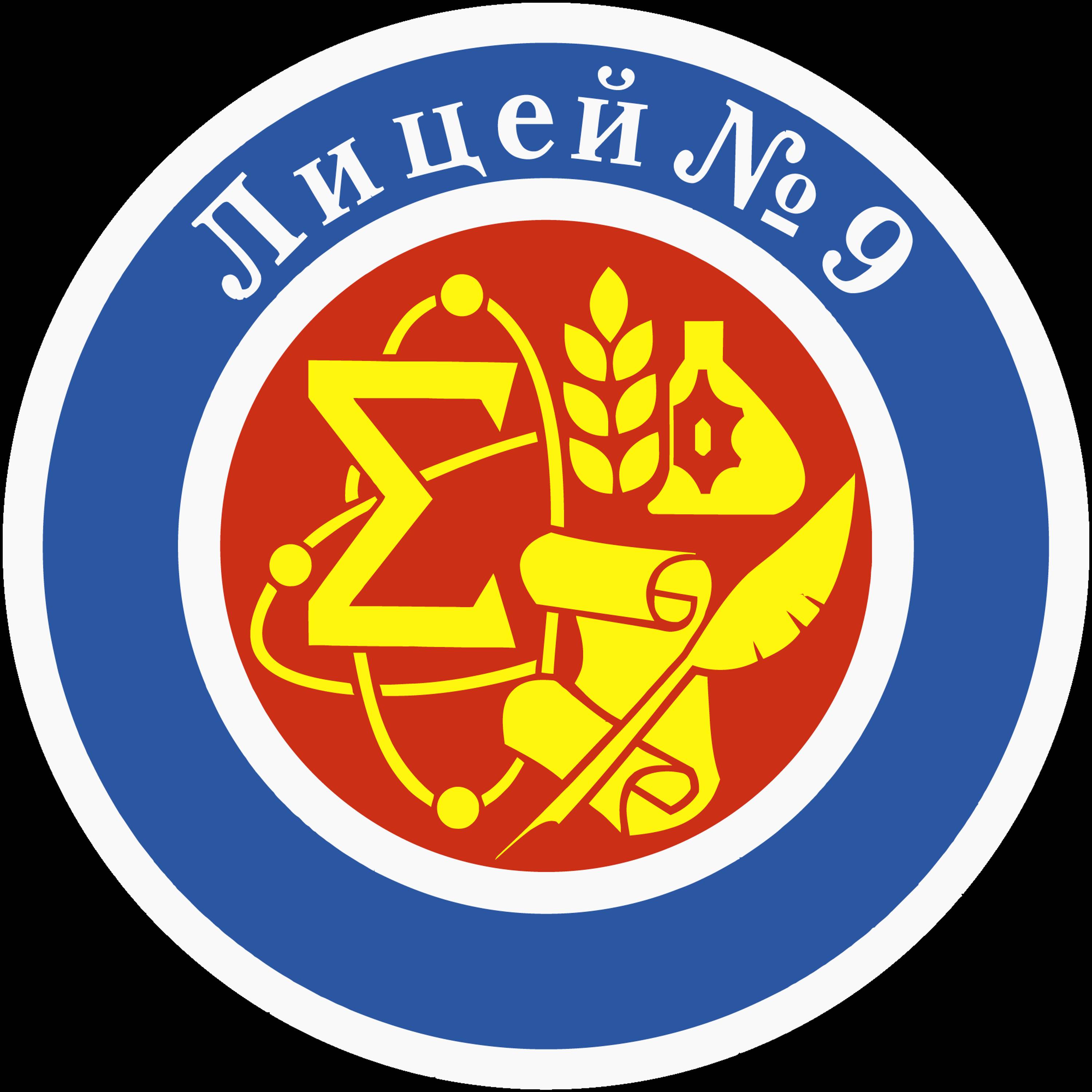 Иконка канала МАОУ "Лицей № 9"