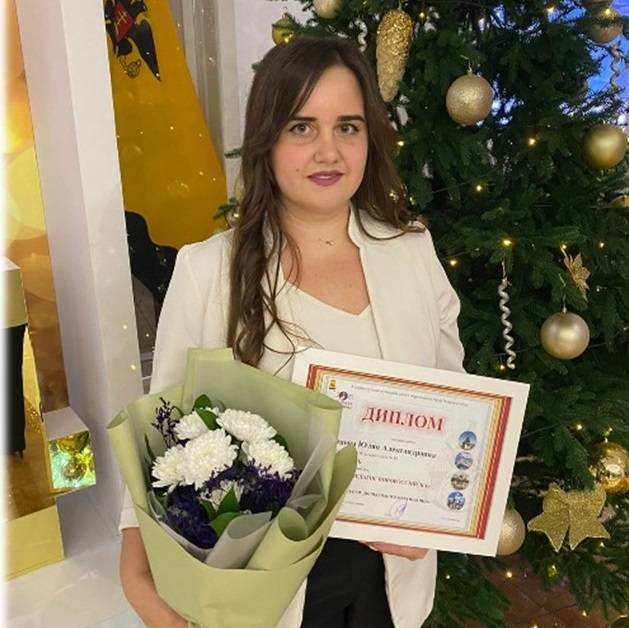 Иконка канала Юля