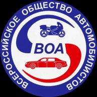 Иконка канала Автошкола ВОА г. Армавир