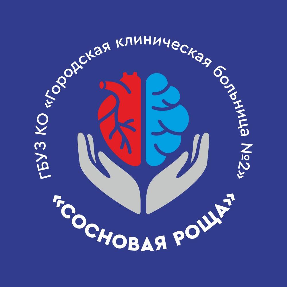 Иконка канала Больница "Сосновая роща"