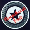 Иконка канала Петровский Бэнд