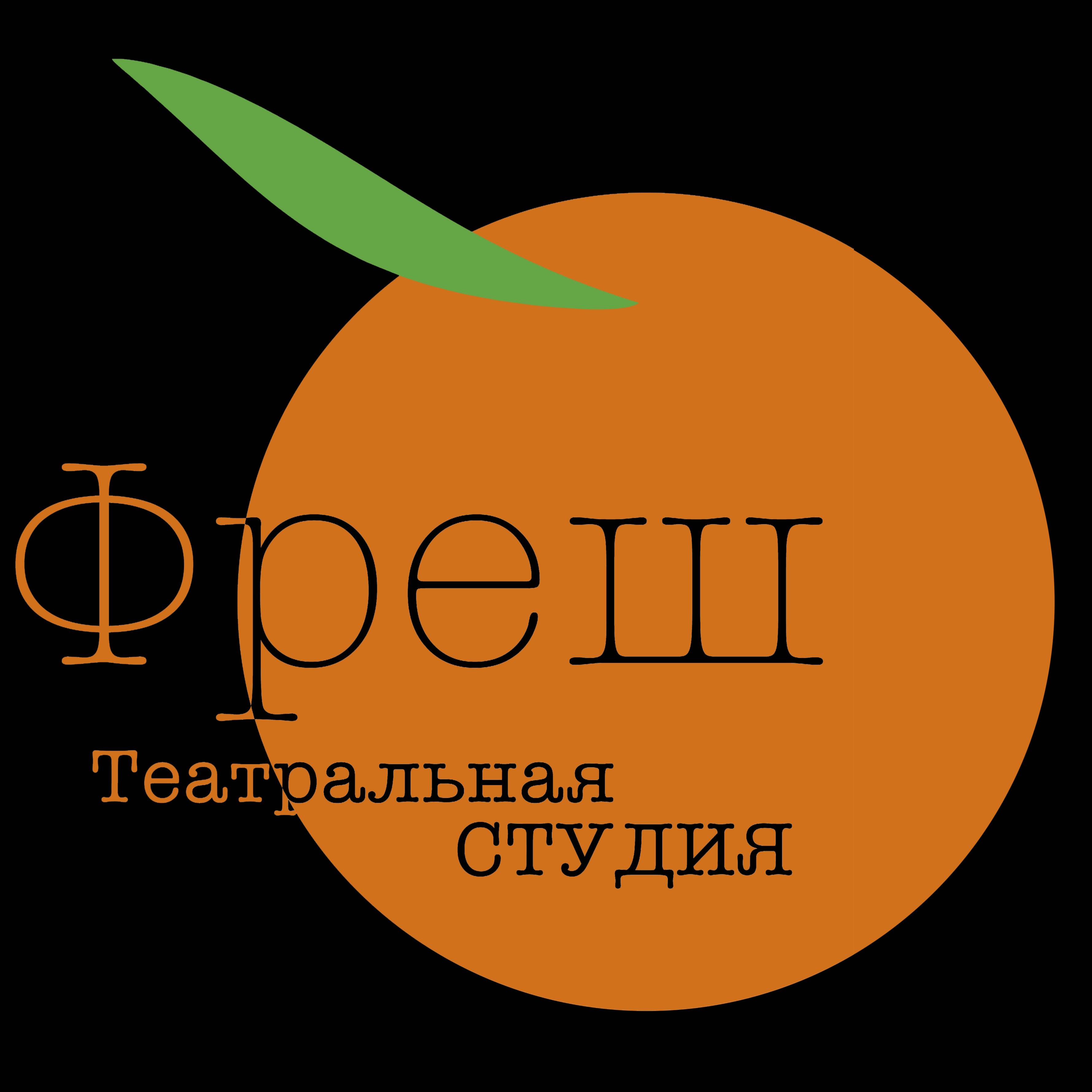 Иконка канала Фреш