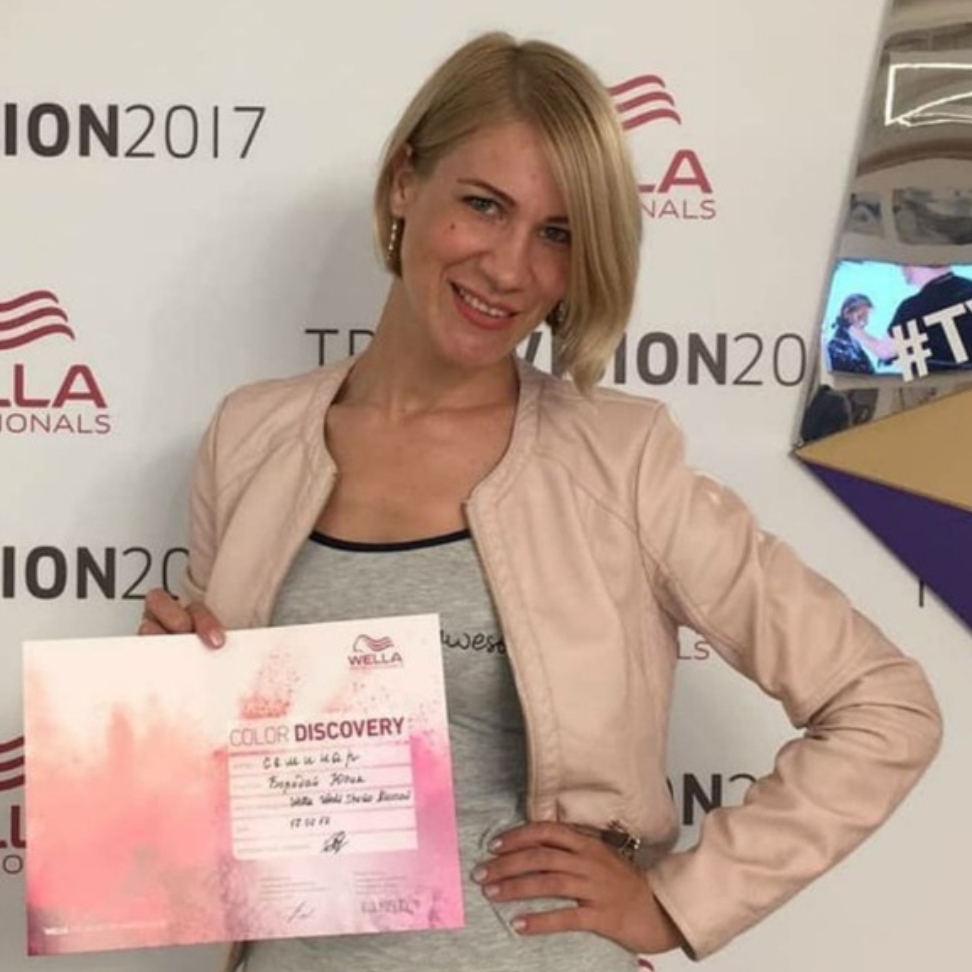 Иконка канала Julia_yasinskaya_88 Парикмахер в Бутово