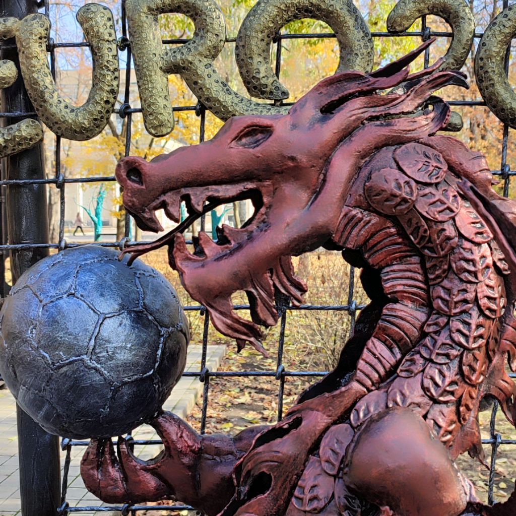 Иконка канала Про отдых еду и развлечения в Донецке