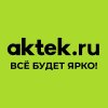 Иконка канала aktek.ru - магазина звука и света