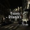 Иконка канала Техно Dilanik`s