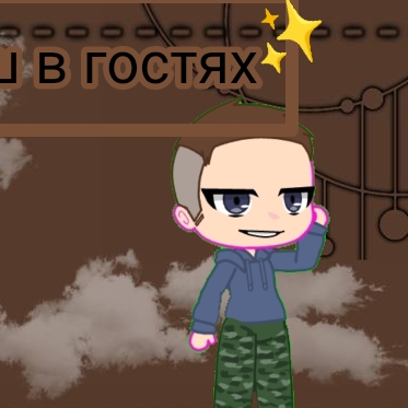 Иконка канала Гача срача омораши