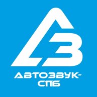 Иконка канала Автозвук-СПБ