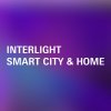 Иконка канала Interlight | Smart City&Home