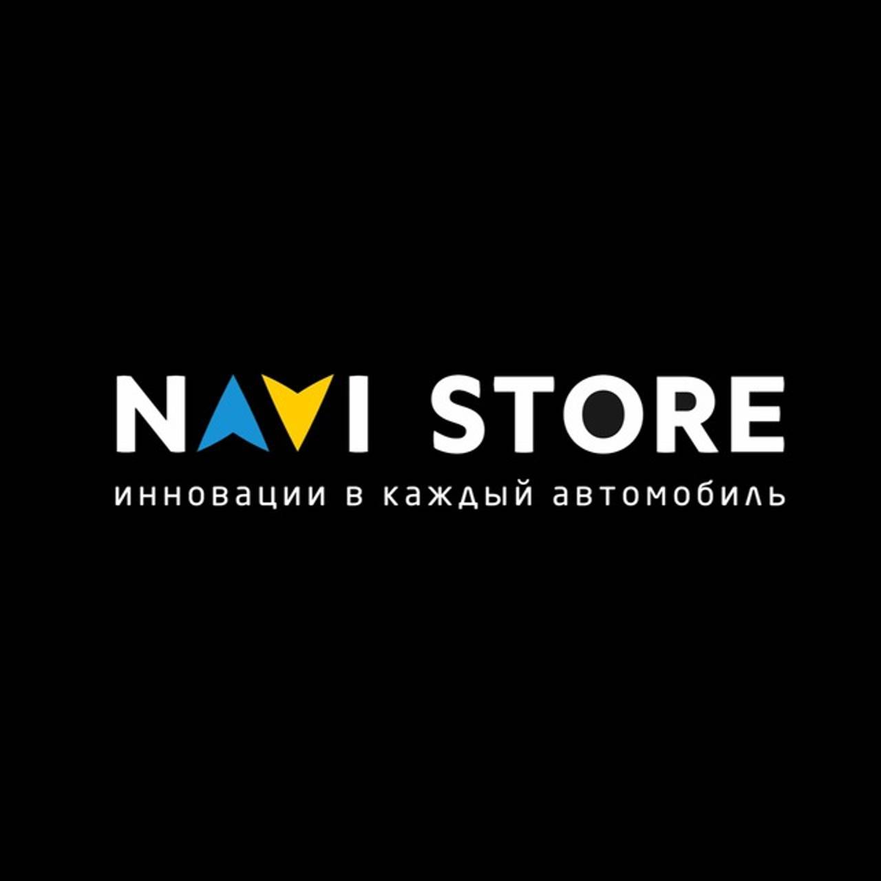 Иконка канала Navi Store