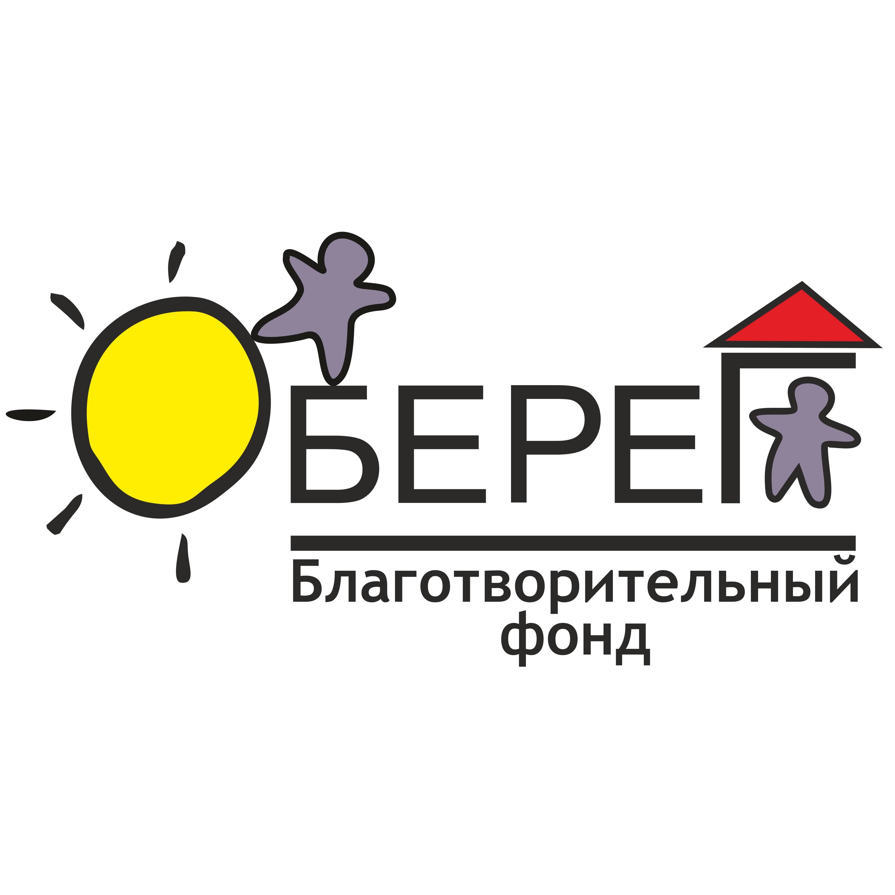 Иконка канала Благотворительный фонд "Оберег" Иркутск