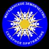 Иконка канала Магаданское землячество "Северное притяжение"