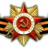 Иконка канала Правильно-Славная Кубань - Патриот