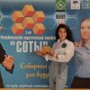 Иконка канала Учитель Лилия Муллагалиева