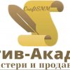 Иконка канала Клуб Счастливых Путешественников