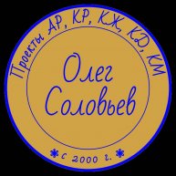 Иконка канала Проектировщик Олег Соловьев