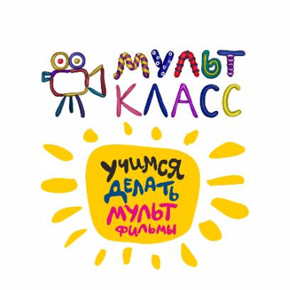 Иконка канала Mult_Klass