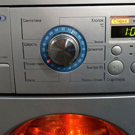 Иконка канала +5000 дел