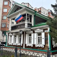 Иконка канала Журнал «Сибирские огни»