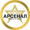 Иконка канала Люберецкий Арсенал