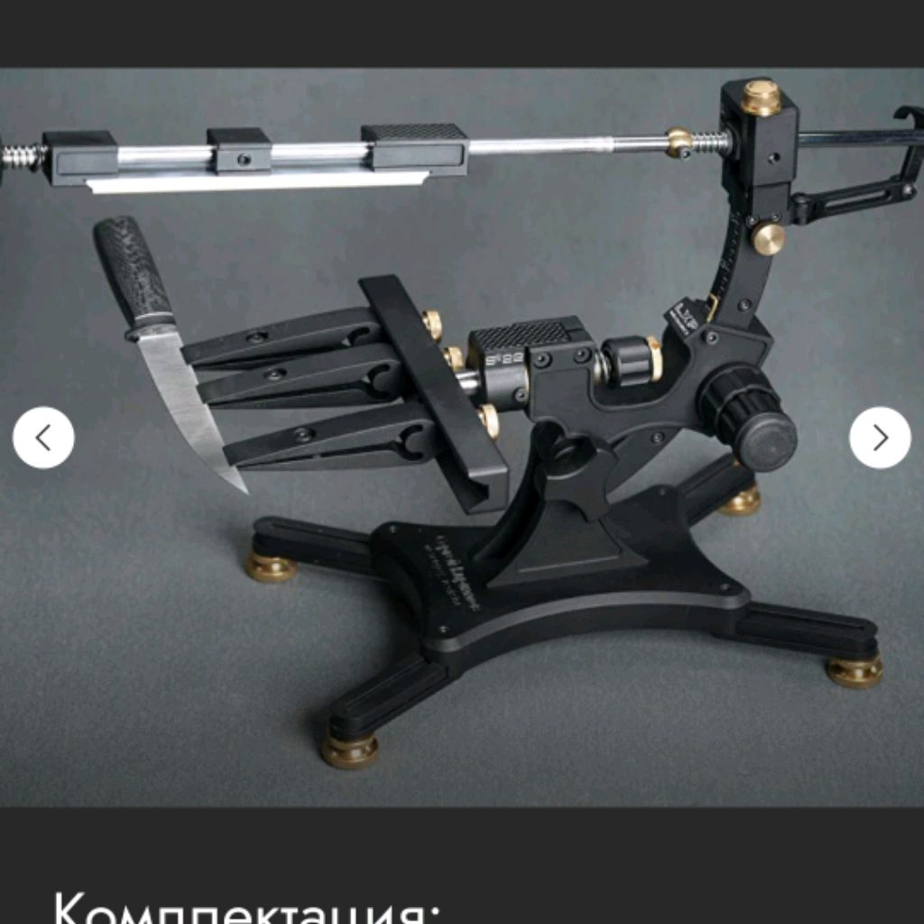 Иконка канала Суровый заточник