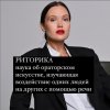 Иконка канала GOLOSSERPENEVA