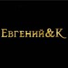 Иконка канала Евгений К