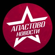 Иконка канала Апастово-информ