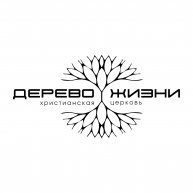 Иконка канала Церковь "Дерево Жизни" Самара