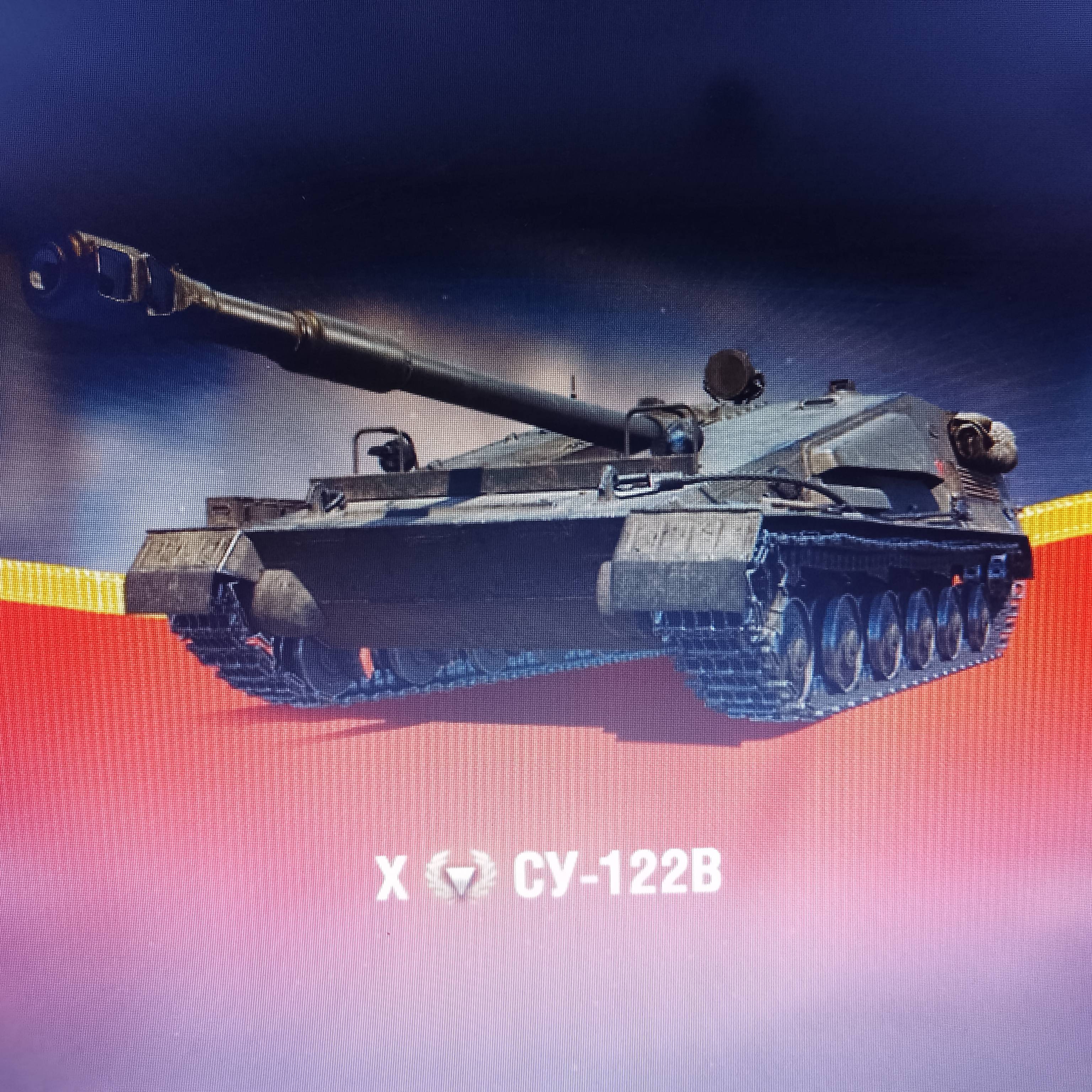 Иконка канала AcTepikc Мир Танков