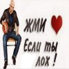 Иконка канала henhnyhns