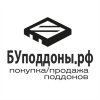 Иконка канала usedpoddon.ru