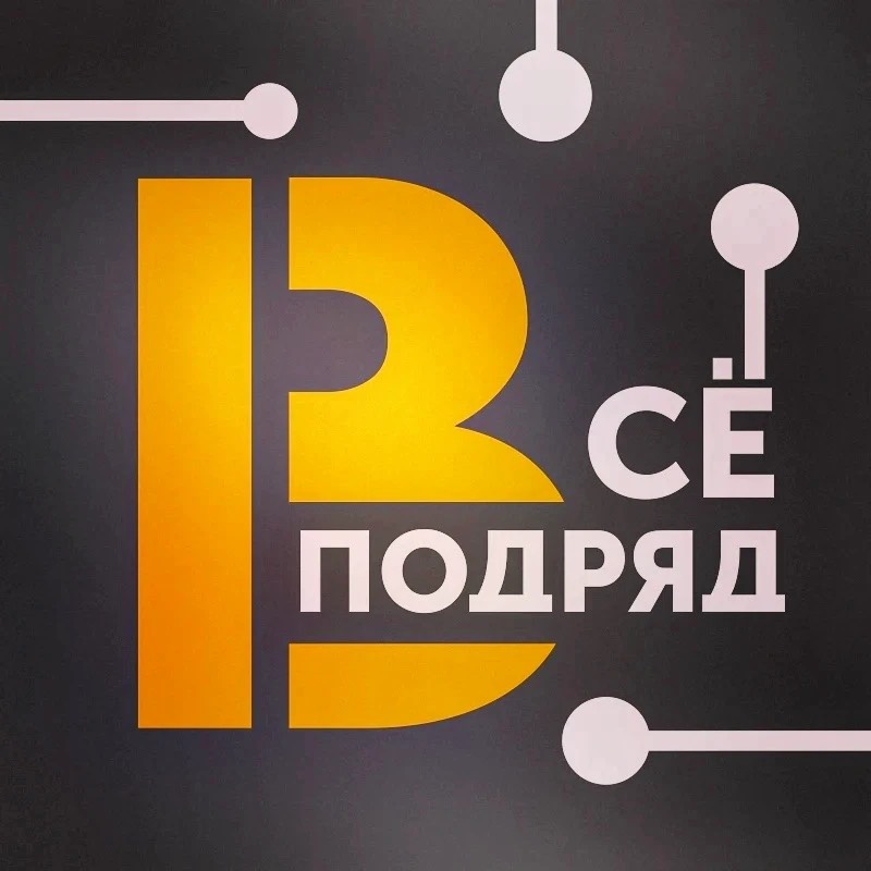 Иконка канала Всё подряд. Технологии и Жизнь