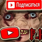 Иконка канала СМЕШНЫЕ УЖАСТИКИ / FUNNY HORRORs