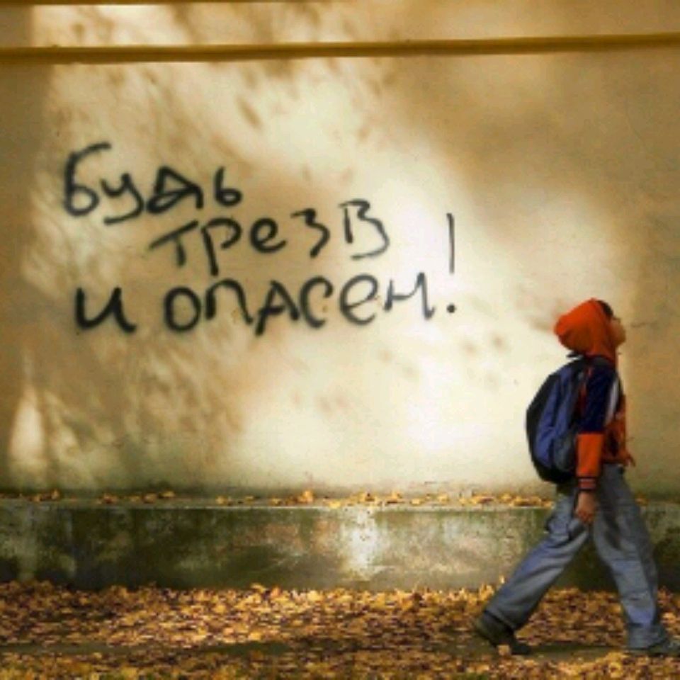 Иконка канала Мэджик