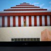 Иконка канала Game в квадрате