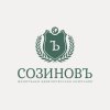Иконка канала Девелоперская компания "СозиновЪ"