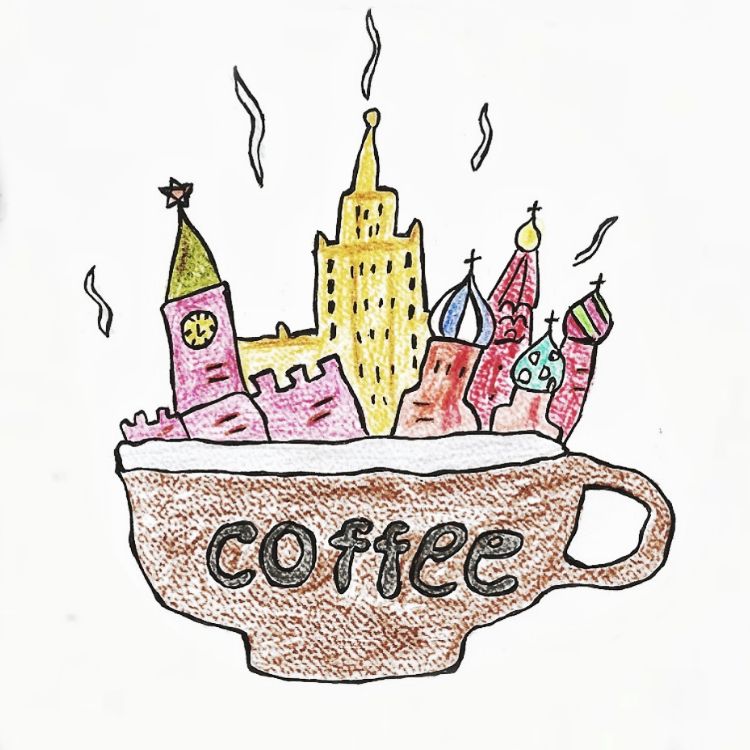 Иконка канала Москва за чашечкой кофе