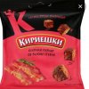 Иконка канала KIRIESHKA