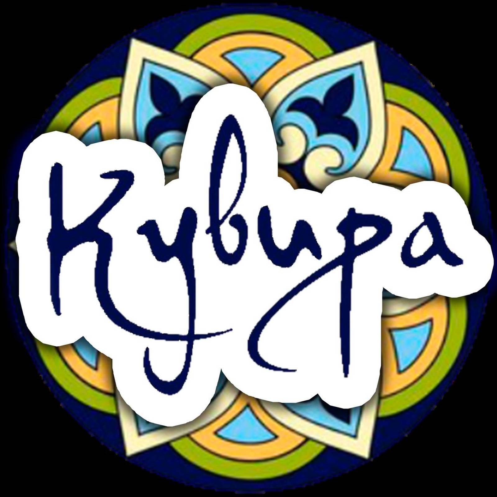 Иконка канала Аюрведический центр "Кувира"