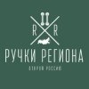 Иконка канала РУЧКИ РЕГИОНА