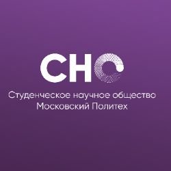 Иконка канала СНО Московский Политех