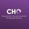 Иконка канала СНО Московский Политех
