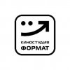 Иконка канала Киностудия "Формат"