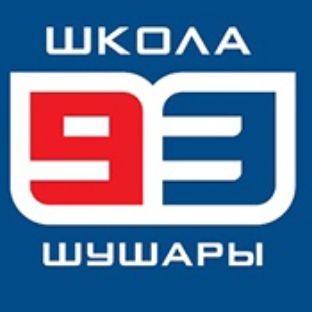 Иконка канала School93